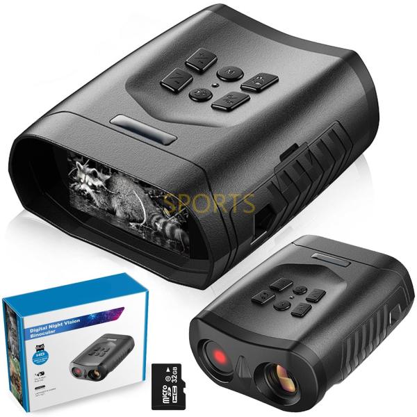 [暗闇を照らす] - 850nm 6レベル調整可能なIR照明器と完全な光学システムを備えた4Kナイトビジョン双眼鏡、有効赤外線範囲は驚くべき984フィート/300メートルに達し、暗いまたは薄暗い環境でも驚くほど鮮明に動物や植物を認識できます...