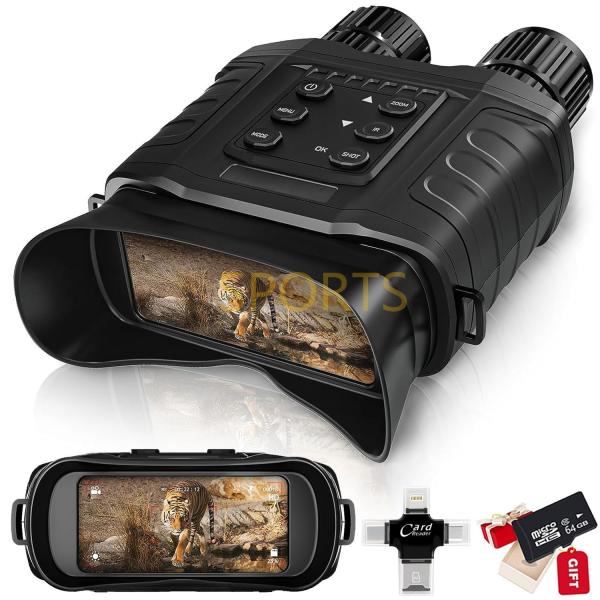 [フルビューをもたらすラージダイナミックワイドスクリーン]-3インチTFT LCDワイドスクリーンを内蔵したナイトビジョン双眼鏡。凸レンズで4インチのラージビューイングスクリーンに変換。4倍デジタルズームと20倍光学ズームによりユーザーはズ...