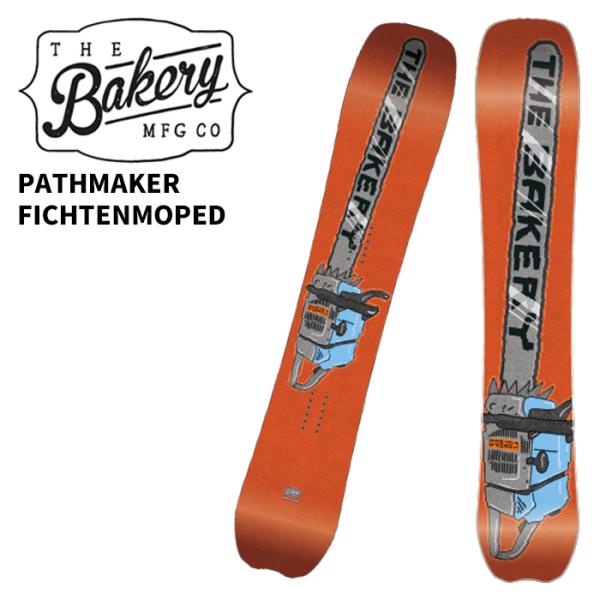 THE BAKERY ザ ベーカリー スノーボード 板 PATHMAKER FICHTENMOPED 25-26 モデル