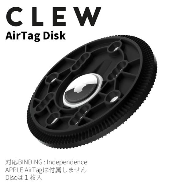 CLEW クリュー スノーボード ビンディングディスク CLEW x AirTag Disc Independence 専用 25-26 モデル