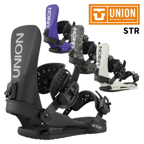 UNION ユニオン スノーボード ビンディング STR 25-26 モデル