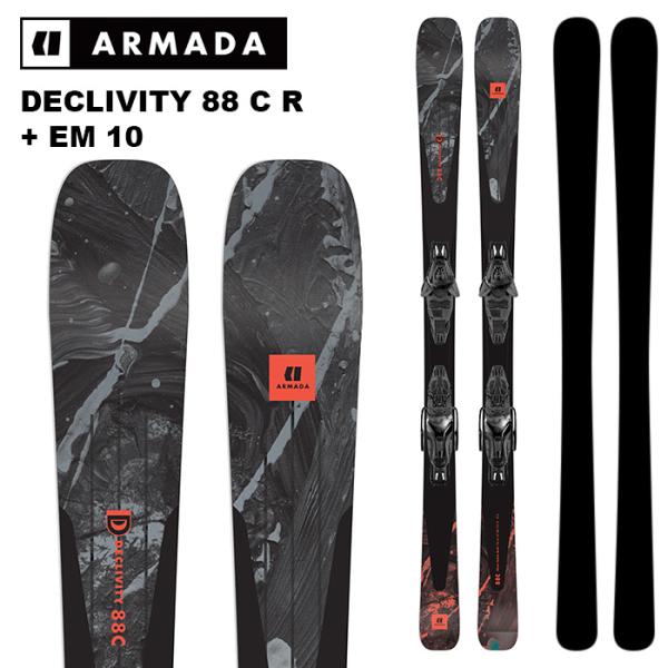 ARMADA アルマダ スキー板 DECLIVITY 88 C R + EM 10 ビンディングセット 24-25 モデル