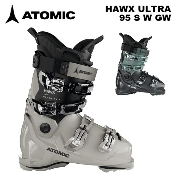 ATOMIC アトミック スキーブーツ HAWX ULTRA 95 S W GW 24-25 モデル レディース 女性用