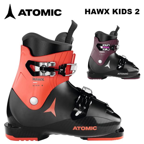 ATOMIC アトミック スキーブーツ HAWX KIDS 2 24-25 モデル キッズ