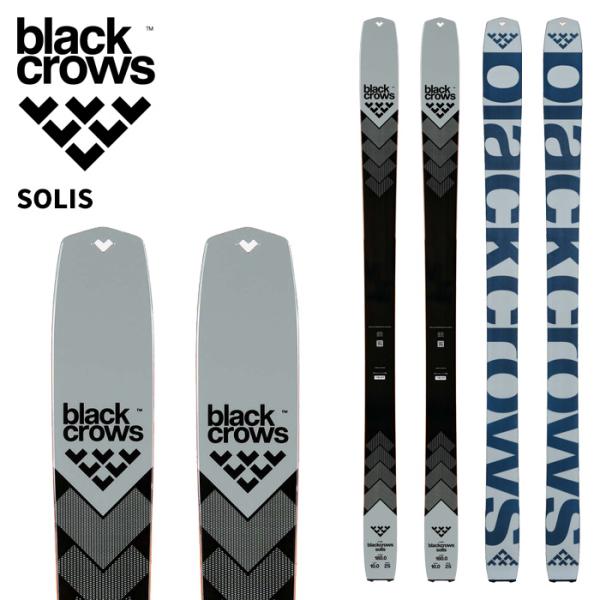 BLACK CROWS ブラッククロウズ スキー板 solis 板単品 24-25 モデル