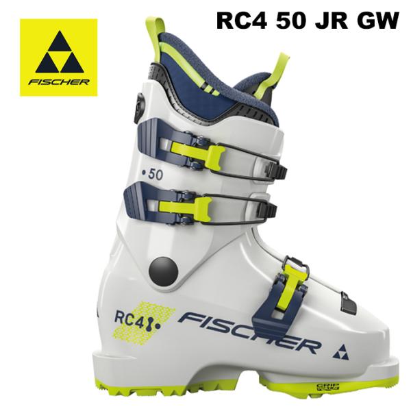 FISCHER フィッシャー スキーブーツ RC4 50 JR GW 24-25 モデル ジュニア　キッズ　子供用