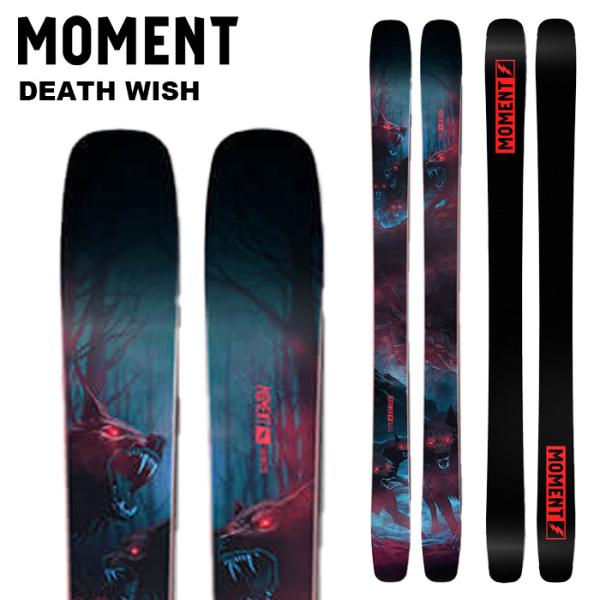 MOMENT モーメント スキー板 DEATH WISH 板単品 24-25モデル