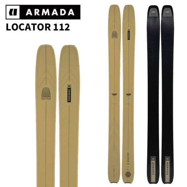 ARMADA アルマダ スキー板 LOCATOR 112 板単品 25-26モデル