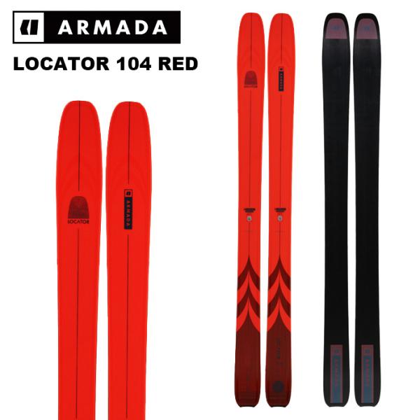 ARMADA アルマダ スキー板 LOCATOR 104 RED 板単品 25-26モデル
