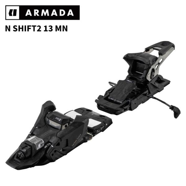 ARMADA アルマダ スキー ビンディング N SHIFT2 13 MN Black（解放値 6.0-13.0） 25-26 モデル【単品販売不可】