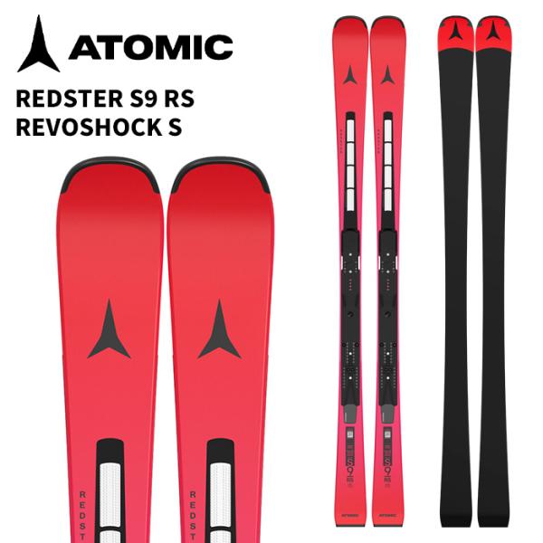 ATOMIC アトミック スキー板 REDSTER S9 RS REVOSHOCK S 板単品 25-26 モデル 【ビンディング同時購入のみ販売】