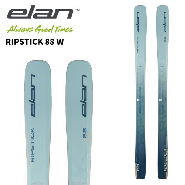 ELAN エラン スキー板 RIPSTICK 88 W 板単品 25-26 モデル レディース