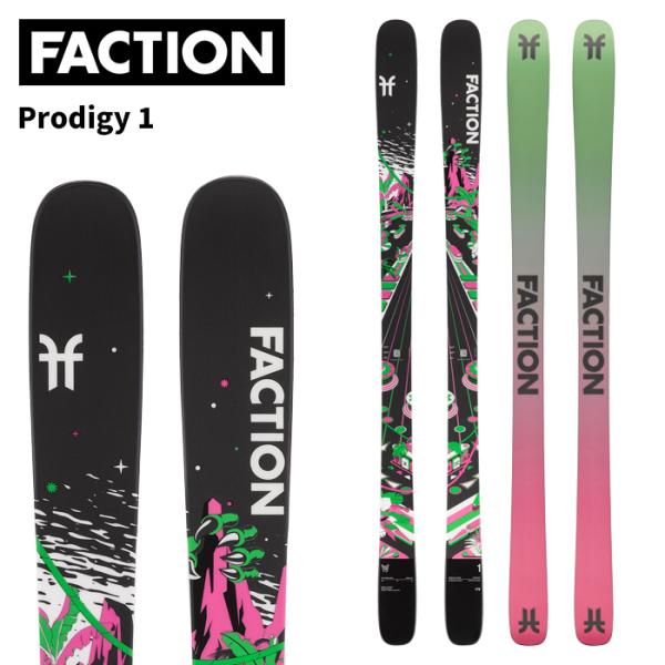FACTION ファクション スキー板 Prodigy 1 板単品 25-26 モデル