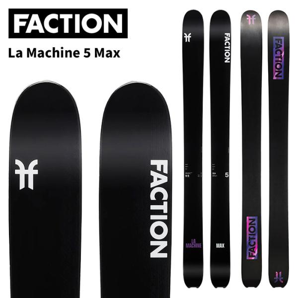 FACTION ファクション スキー板 La Machine 5 板単品 25-26 モデル