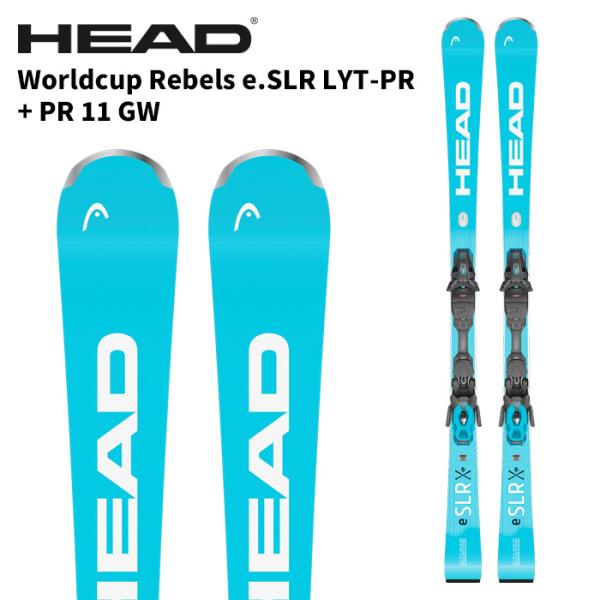 HEAD ヘッド スキー板 WC Rebels e.SLR LYT-PR + PR 11 GW ビンディングセット 25-26 モデル