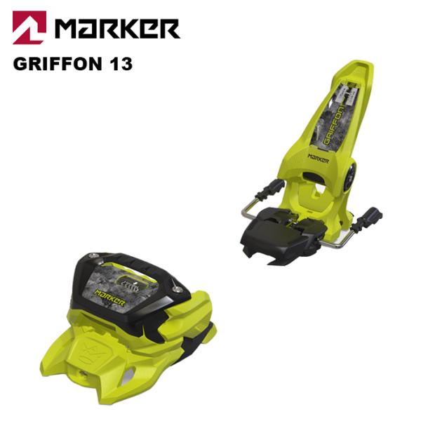 MARKER マーカー スキー ビンディング GRIFFON 13（解放値 4.0-13.0）Green-Black 110mm 25-26モデル グリフォン13【単品販売不可】