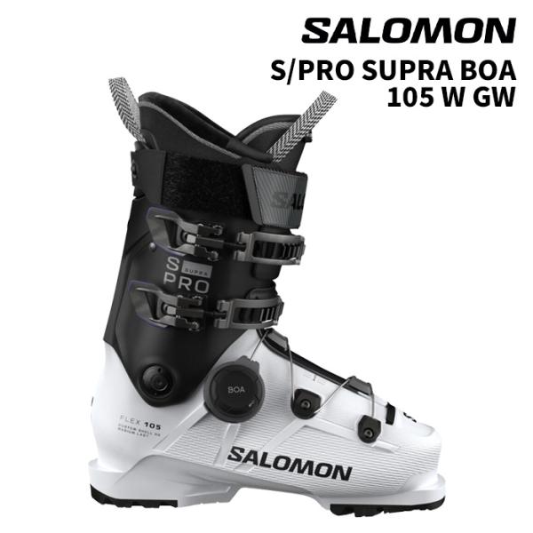 【L47887700】 SALOMON サロモン スキーブーツ S/PRO SUPRA BOA 105 W GW 25-26 モデル レディース