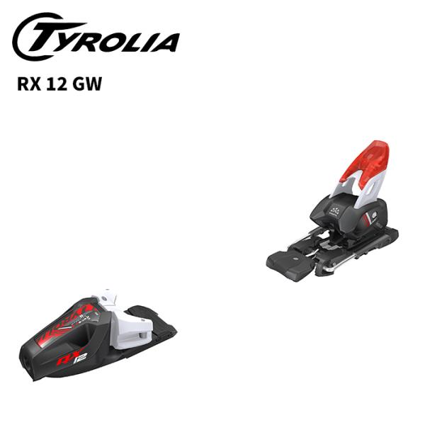 TYROLIA チロリア スキー ビンディング RX 12 GW（解放値 3.5-12.0） 25-26 モデル 【単品販売不可】