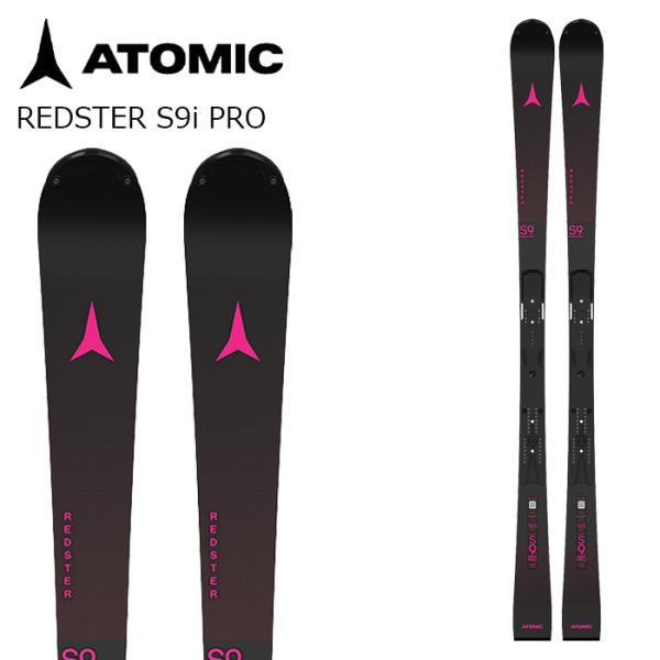 ATOMIC アトミック スキー板 REDSTER S9i PRO 板単品 26-27モデル 【ビンディング同時購入のみ販売】