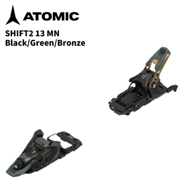 ATOMIC アトミック スキー ビンディング SHIFT2 13 MN Black/Green/Bronze（解放値 6.0-13.0）26-27モデル【単品販売不可】