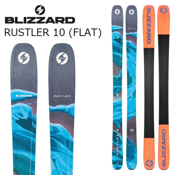 BLIZZARD ブリザード スキー板 RUSTLER 10 (FLAT) 板単品 26-27モデル