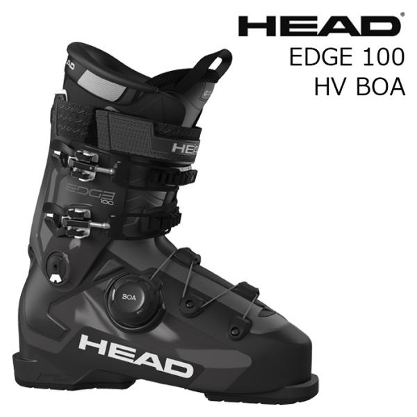 HEAD ヘッド スキーブーツ EDGE 100 HV BOA BLACK-WHITE 26-27モデル