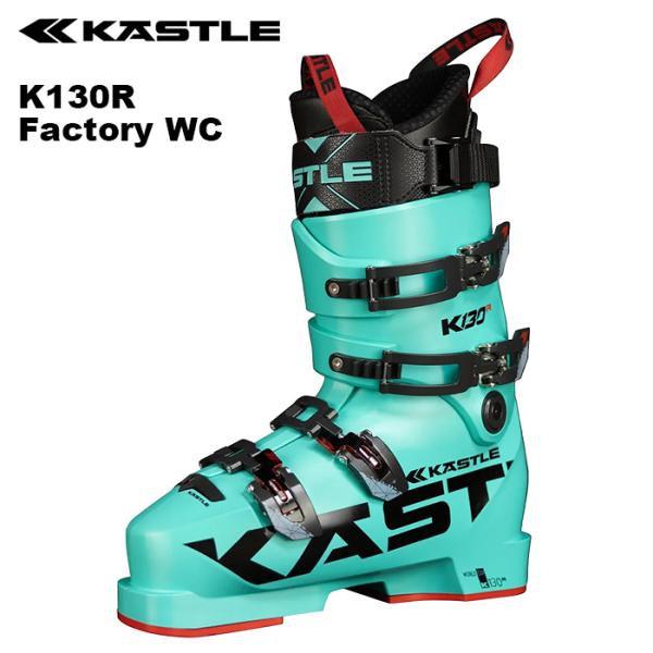 KASTLE ケスレ スキーブーツ K130R Factory WC 26-27モデル