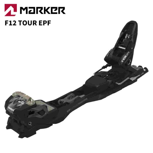 MARKER マーカー スキー ビンディング F12 TOUR EPF BLACK/ANTHRACITE 110mm（解放値 4.0-12.0）26-27モデル 【単品販売不可】