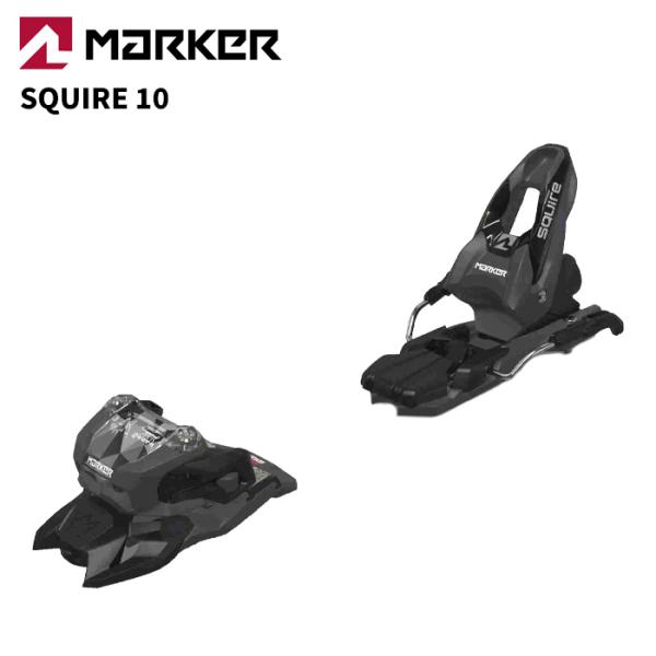 MARKER マーカー スキー ビンディング SQUIRE 10 BLACK/ANTHRACITE（解放値 3.0-10.0）26-27モデル【単品販売不可】