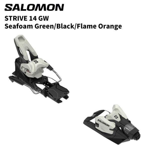 SALOMON サロモン ビンディング STRIVE 14 GW Seafoam Green/Black/Flame Orange （解放値 5.0-14.0） 26-27モデル 【単品販売不可】