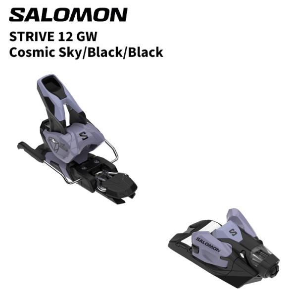 SALOMON サロモン ビンディング STRIVE 12 GW  Cosmic Sky/Black/Black （解放値 4.0-12.0） 26-27モデル 【単品販売不可】