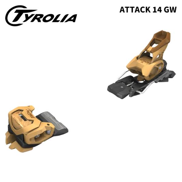 TYROLIA チロリア スキー ビンディング ATTACK 14 GW sand（解放値 4.0-14.0）26-27モデル【単品販売不可】