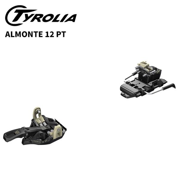 TYROLIA チロリア スキー ビンディング ALMONTE 12 PT black/sand （解放値 5.0-12.0）26-27モデル【単品販売不可】