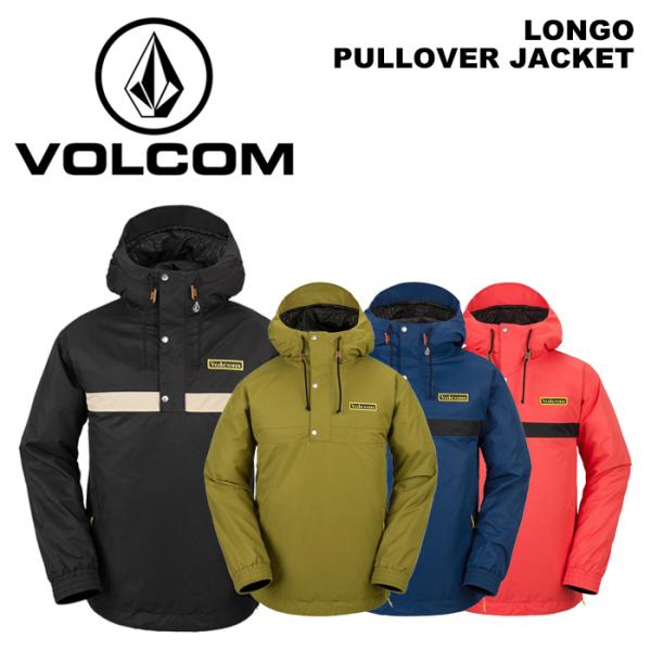 VOLCOM ボルコム ウェア LONGO PULLOVER 23-24(2024)モデル ジャケット