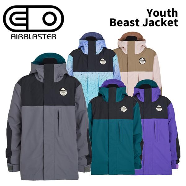 AIRBLASTER エアブラスター ウェア Youth Beast Jacket 24-25(2025)モデル ジュニア ジャケット