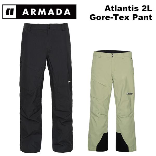 ARMADA アルマダ ウェア Atlantis 2L Gore-Tex Pant 24-25(2025)モデル パンツ