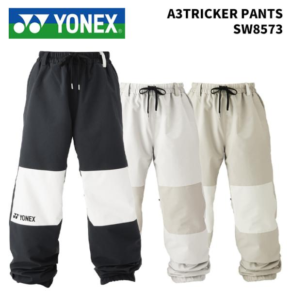 YONEX ヨネックス ウェア A3TRICKER PANTS SW8573 24-25(2025)モデル パンツ