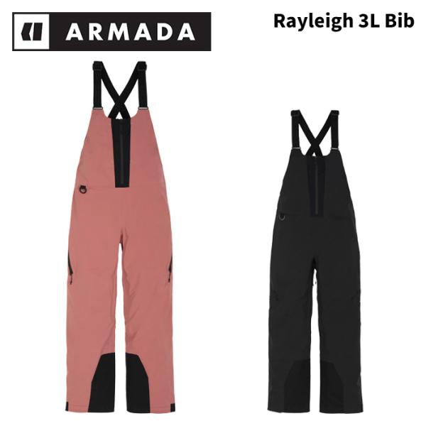 ARMADA アルマダ ウェア Rayleigh 3L Bib 25-26(2026)モデル パンツ レディース