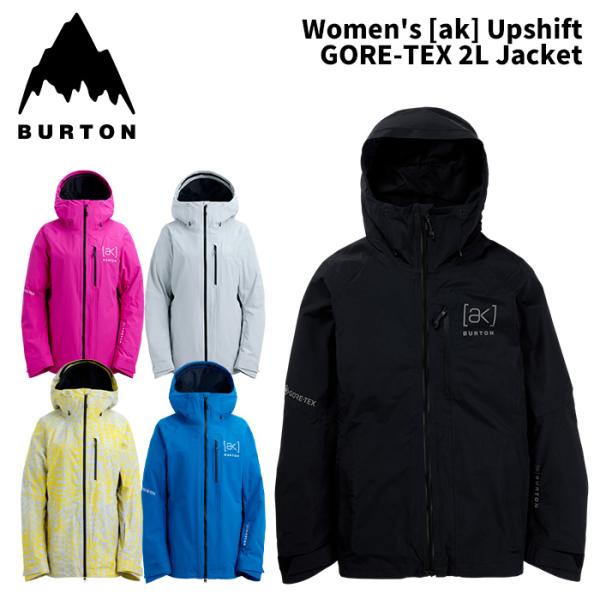 BURTON バートン ウェア Women's [ak] Upshift GORE-TEX 2L Jacket 25-26(2026)モデル ジャケット レディース