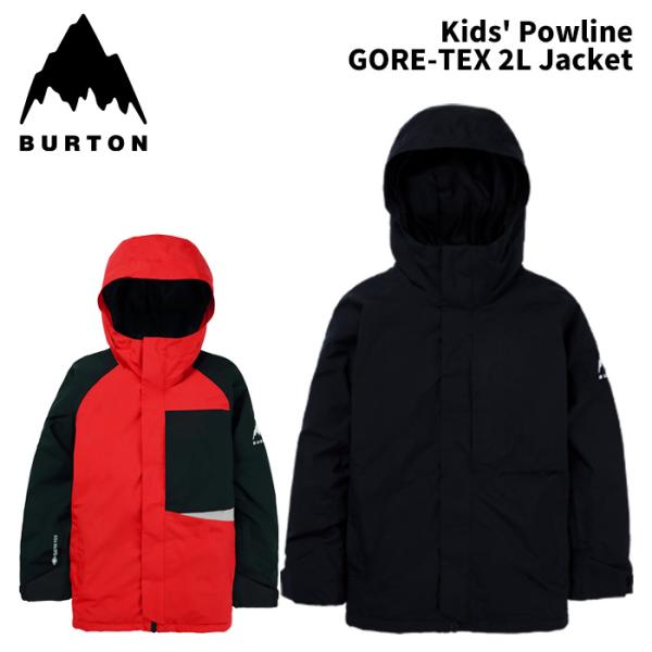 BURTON バートン ウェア Kids' Powline GORE-TEX 2L Jacket 25-26(2026)モデル ジャケット