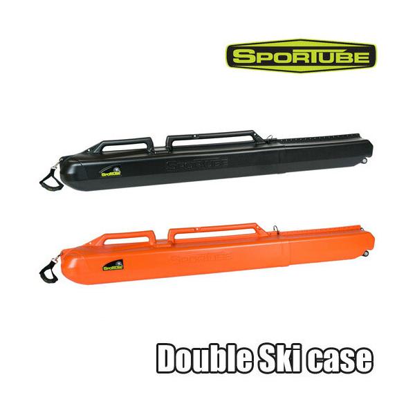 SPORTUBE【Series 2】スキー収納のハードケース SKI二台収納用　スポーチューブ　スキーケース　スキーバッグ　ダブル