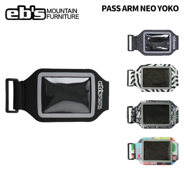 eb's エビス パスケース PASS ARM NEO YOKO 24-25 モデル