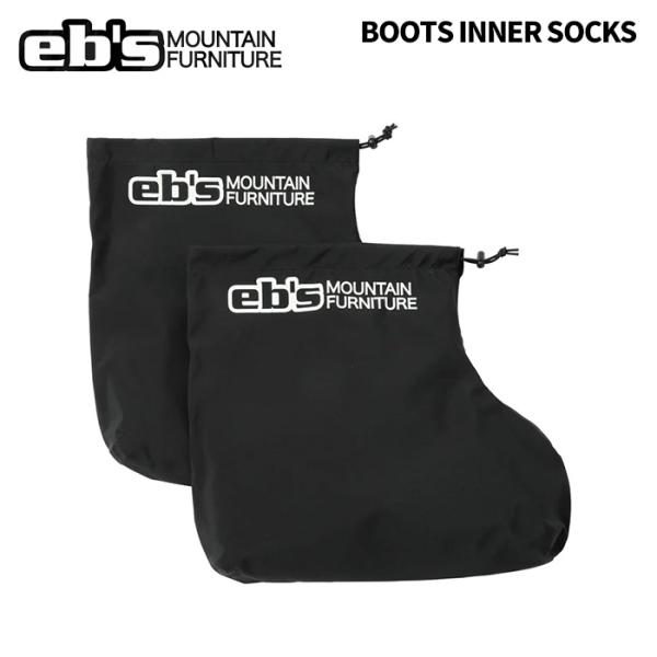 eb's【24/25・BOOTS INNER SOCKS】エビス　ブーツインナーソックス　インナーブーツにかぶせる防水透湿素材使用のアイテム!!