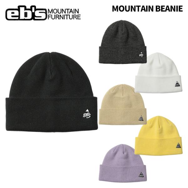 eb's エビス キャップ MOUNTAIN BEANIE 24-25 モデル