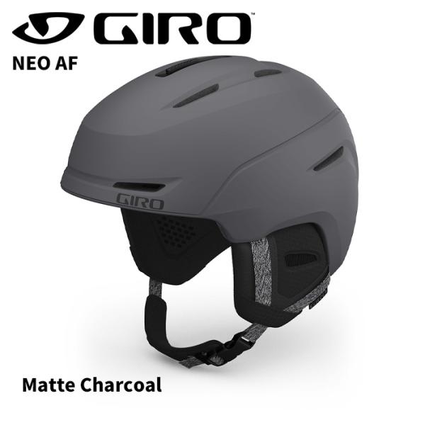 【訳あり】GIRO ジロ ヘルメット NEO AF（アジアンフィット） Matte Charcoal 24-25モデル 型落ち アウトレット