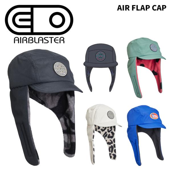 AIRBLASTER エアブラスター AIR FLAP CAP 25-26 キャップ モデル : F