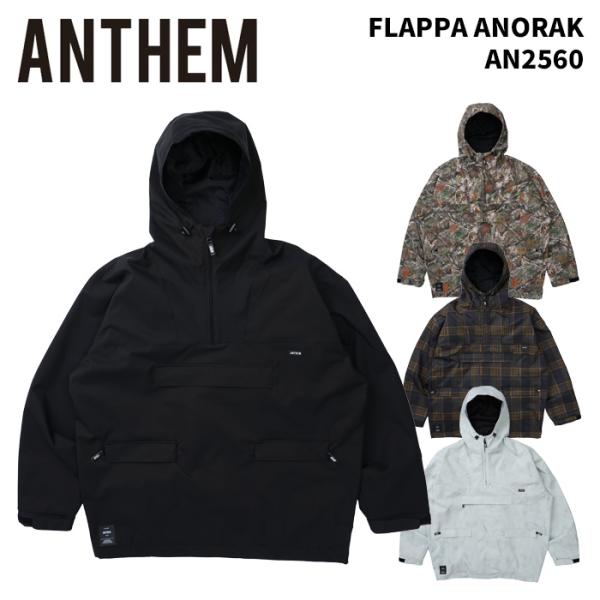 ANTHEM【AN2560・FLAPPA ANORAK】アンセム フラッパ アノラック スノーボードウェア 25-26モデル