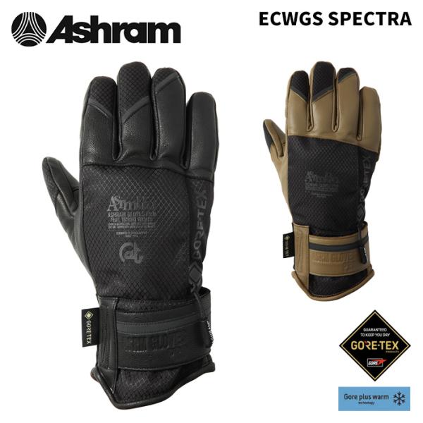ASHRAM アシュラム グローブ ECWGS SPECTRA 25-26モデル