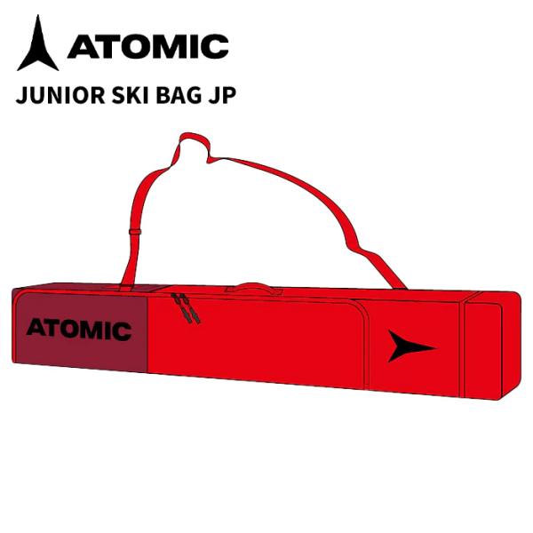ATOMIC アトミック スキーバッグ JUNIOR SKI BAG JP 25-26モデル ジュニア　AL5048610