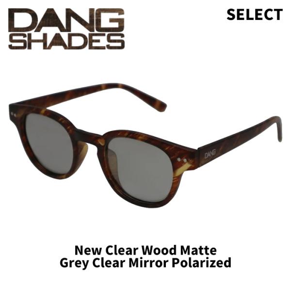 【vidg00495】DANG SHADES サングラス SELECT New Clear Wood Matte × Grey Clear Mirror 【返品交換不可商品】